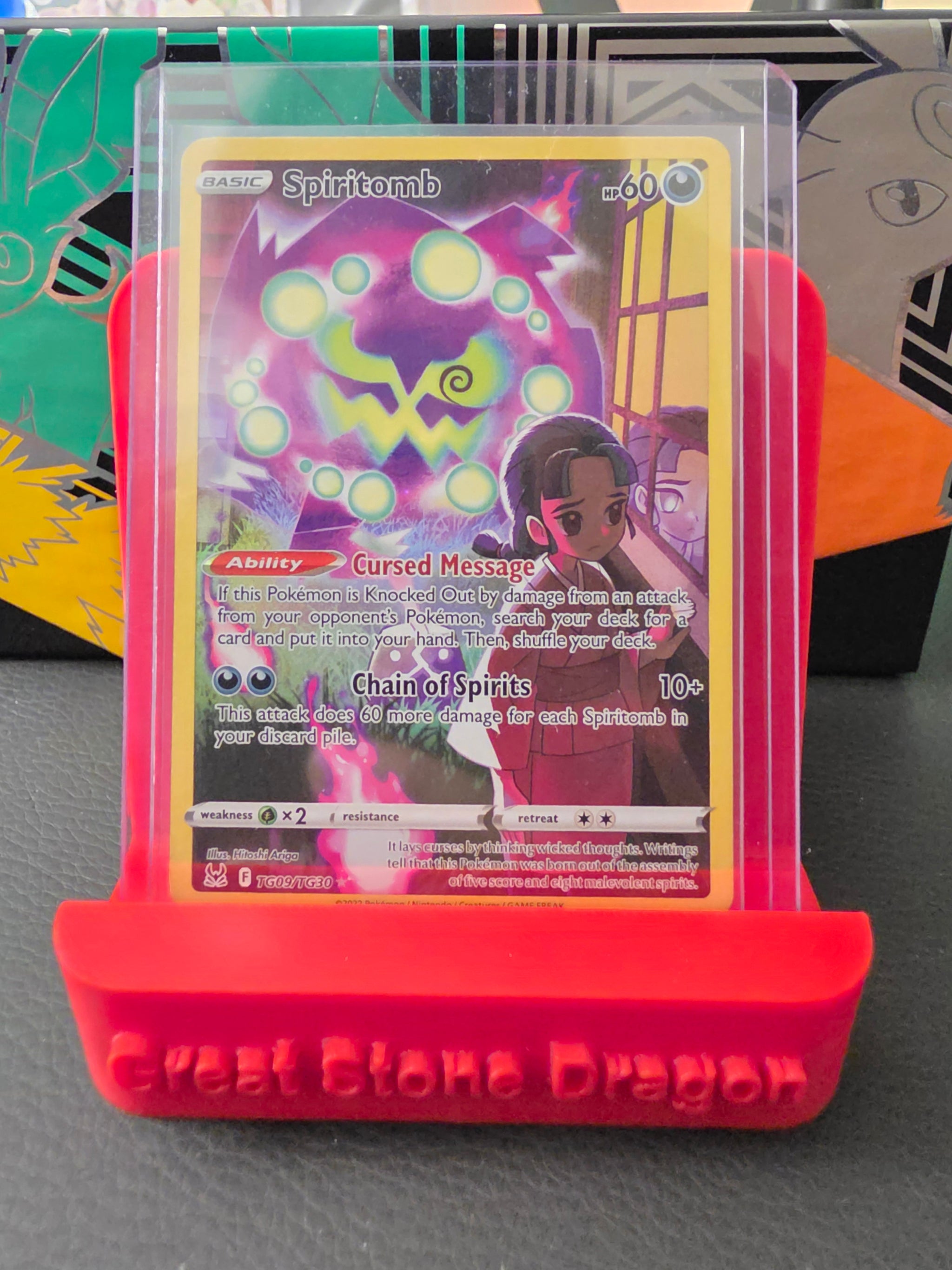 LOST ORIGIN Spiritomb Ultra Rare English Print – Great Stone Dragon